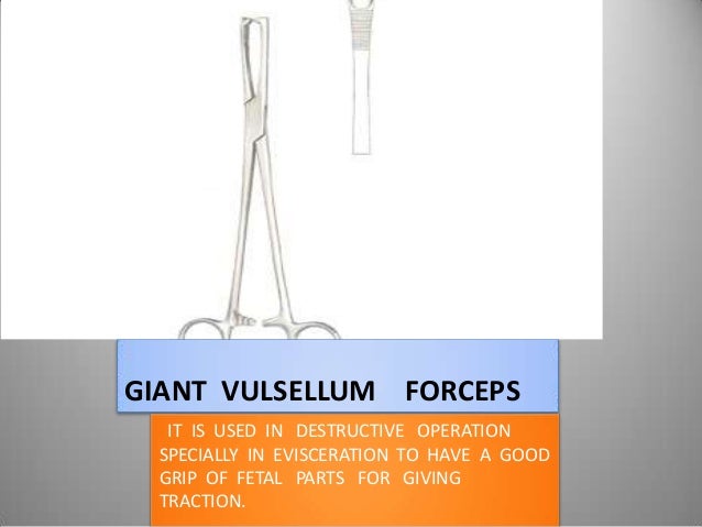 Gynaecological instruments