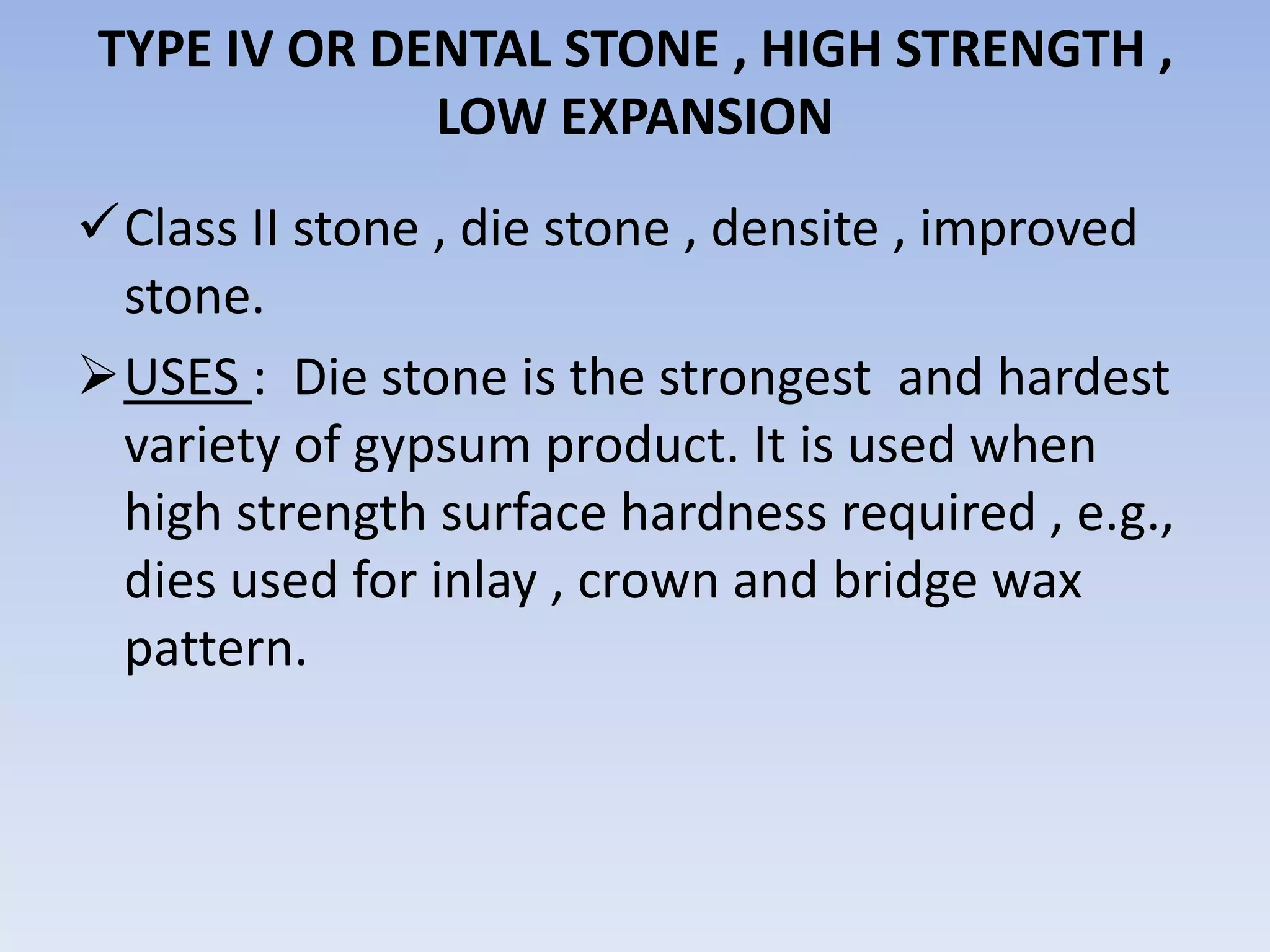 Gypsum products | PPTX