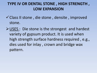 Gypsum products | PPTX