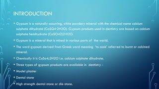 All Gypsum Products for Dental Casts.pptx