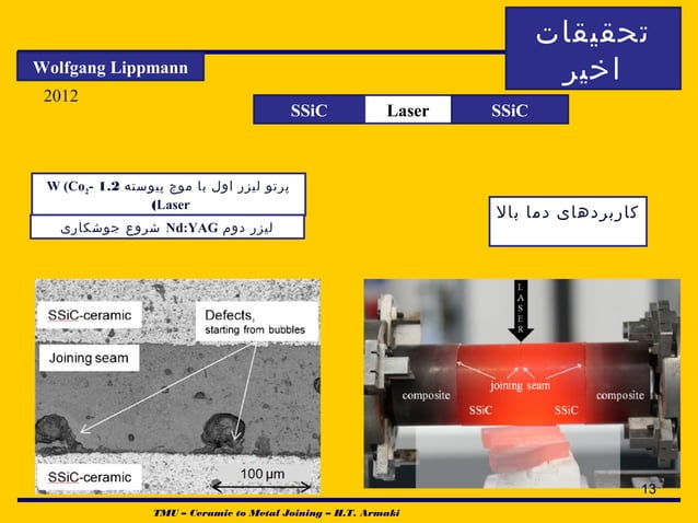 Ceramic to Metal Joining | PPT