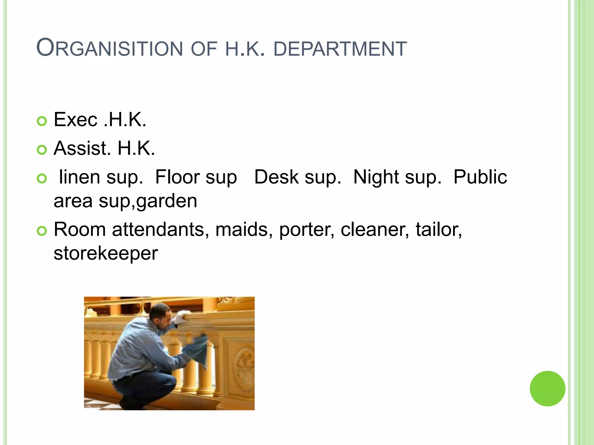 HOUSEKEEPING DEPARTMENT OF HOTEL | PPTX