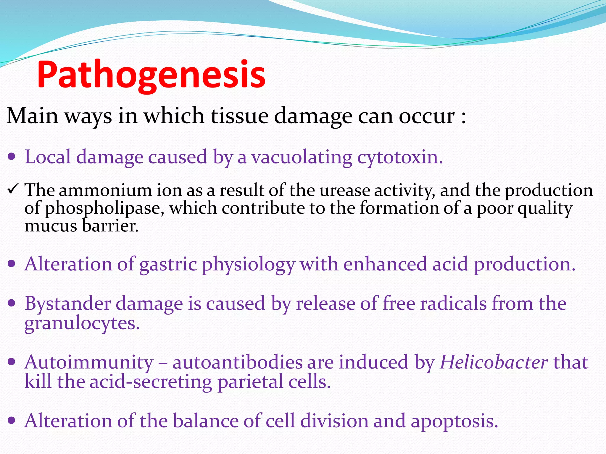Helicobacter pylori and Peptic Ulcer disease | PPTX
