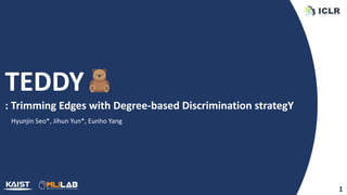 H.Seo, ICLR 2024, MLILAB, KAIST AI.pdf