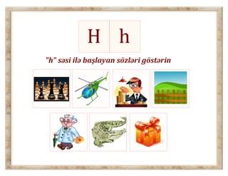 H hərfi | PDF