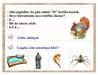 H hərfi | PDF