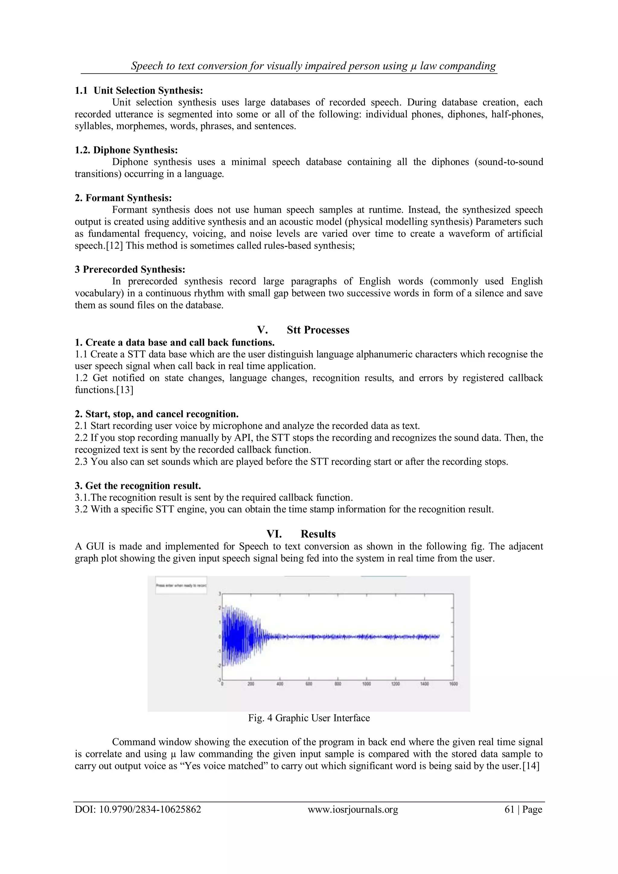 Speech to text conversion for visually impaired person using µ law ...