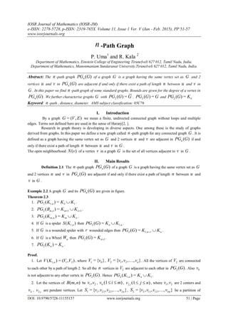 n -Path Graph | PDF