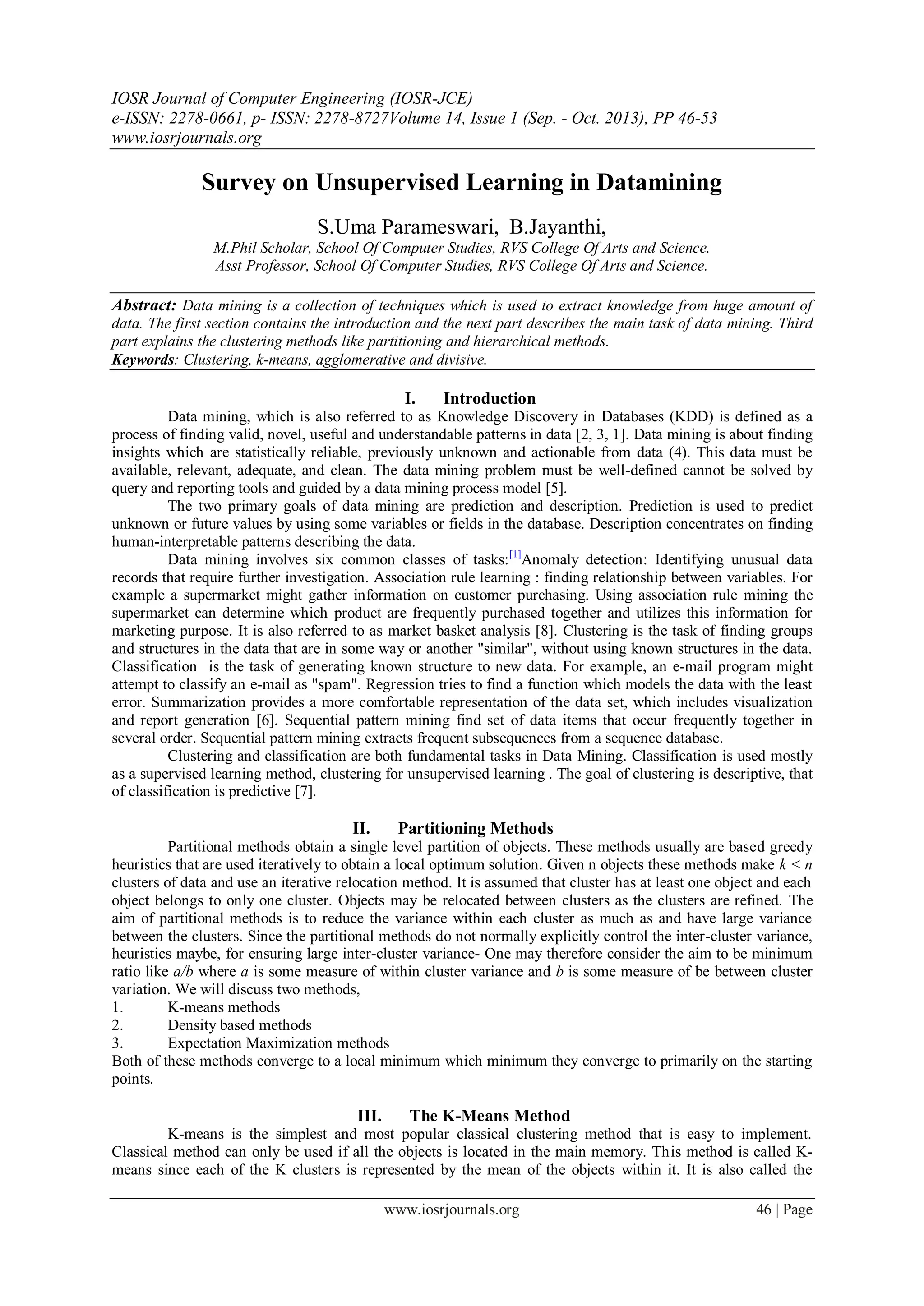 Survey on Unsupervised Learning in Datamining | PDF