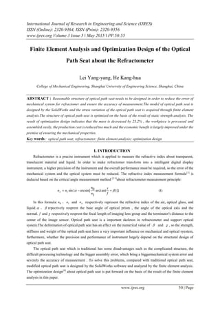 Finite Element Analysis and Optimization Design of the Optical Path Seat about the Refractometer ...