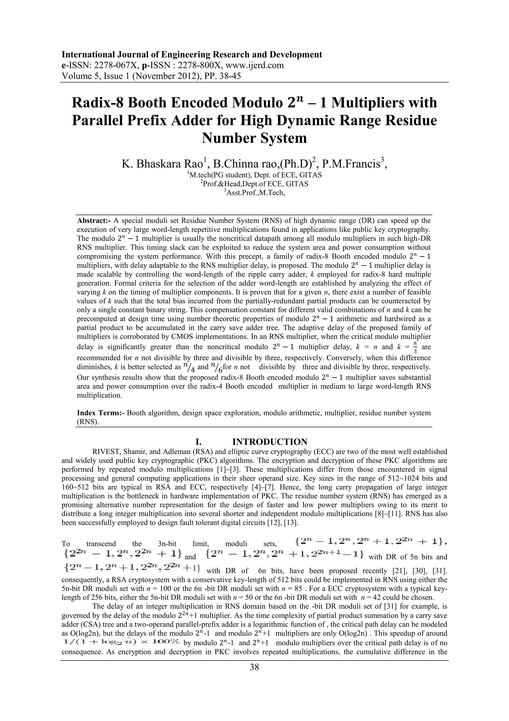 Welcome to International Journal of Engineering Research and Development (IJERD) | PDF