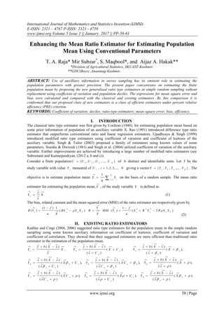 Enhancing the Mean Ratio Estimator for Estimating Population Mean Using Conventional Parameters ...