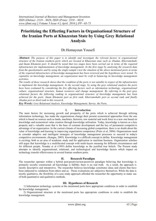 Prioritizing the Effecting Factors in Organisational Structure of the Iranian Ports at Khuzestan ...