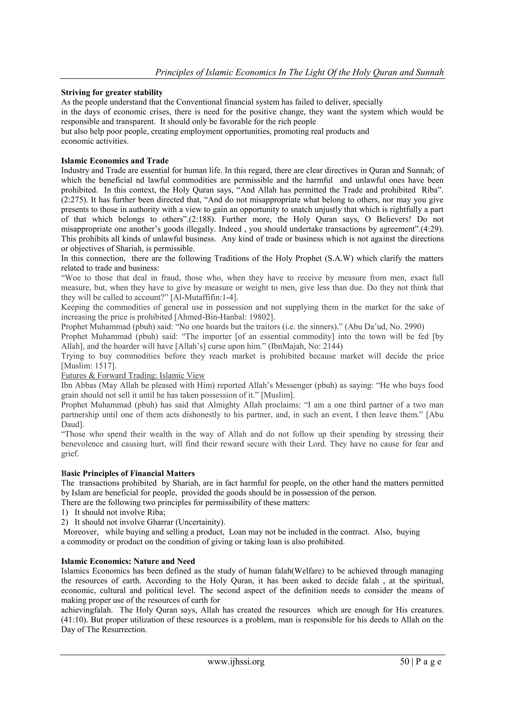 Principles of Islamic Economics In The Light Of the Holy Quran and ...