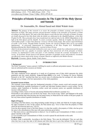 Principles of Islamic Economics In The Light Of the Holy Quran and ...