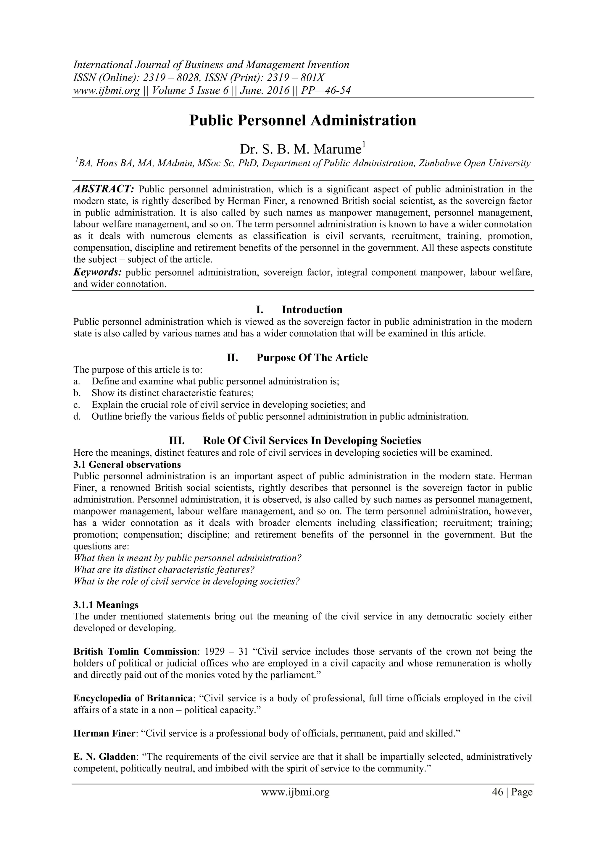 Public Personnel Administration | PDF