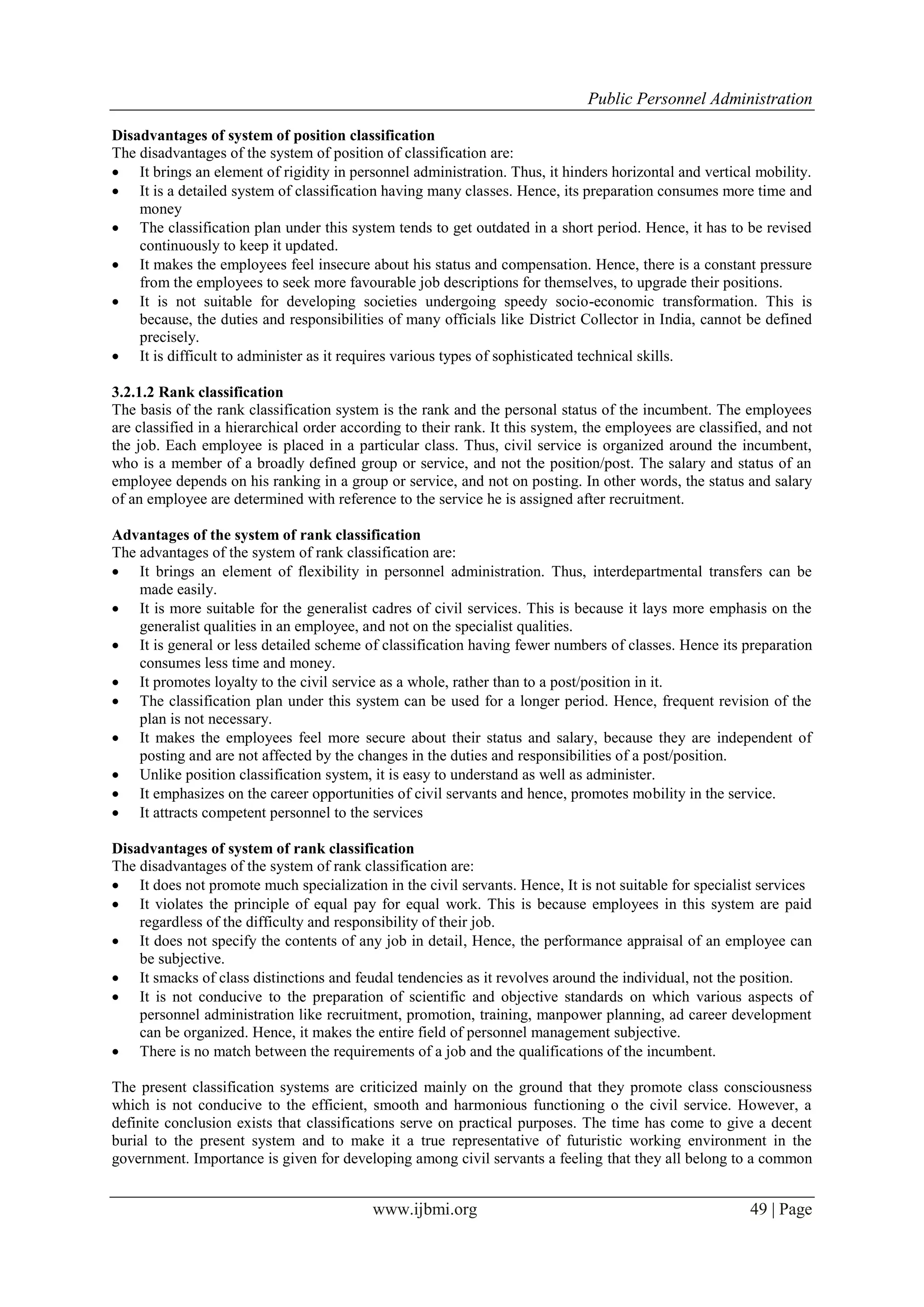 Public Personnel Administration | PDF