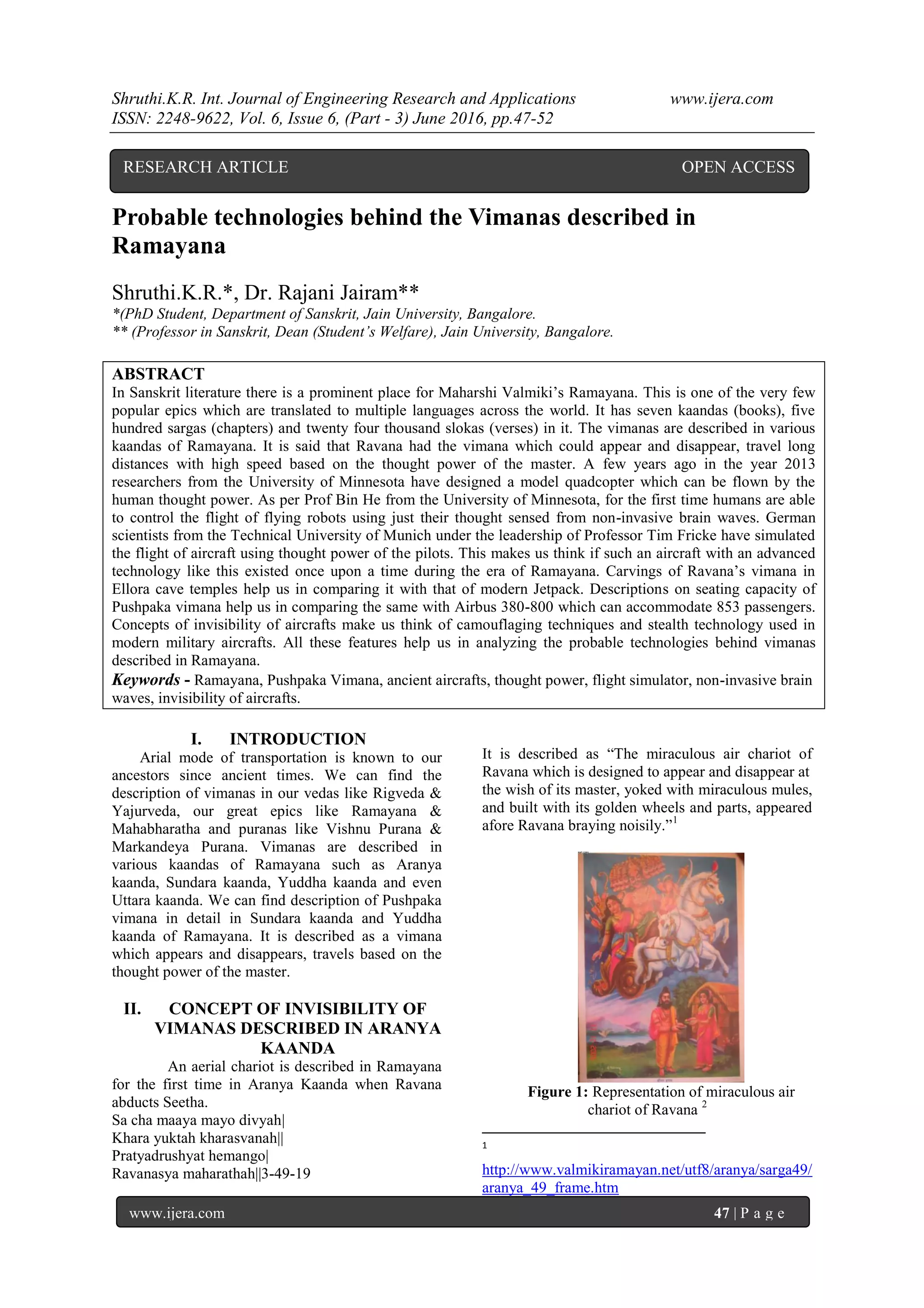 Probable technologies behind the Vimanas described in Ramayana | PDF