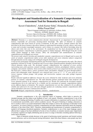 Development and Standardization of a Semantic Comprehension Assessment ...