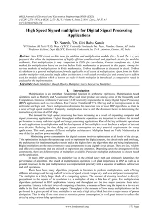 High Speed Signed multiplier for Digital Signal Processing Applications | PDF | Computer ...