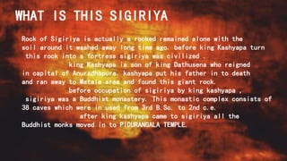 Presentation sigiri | PPTX