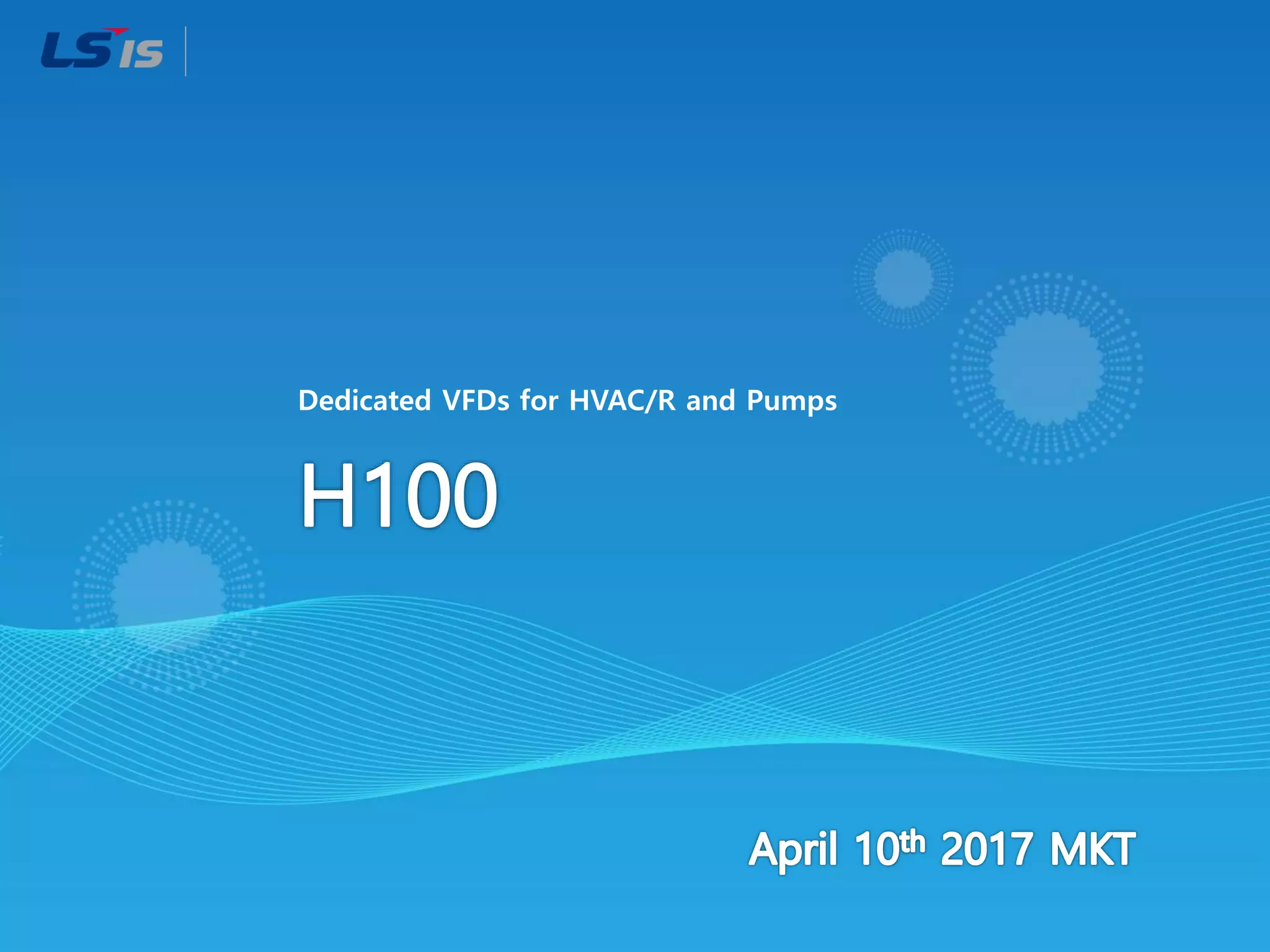 LSIS H100 Engineering Introduction | PPTX