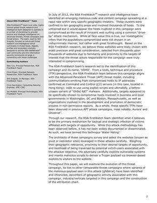 The VOHO Campaign: An In Depth Analysis | PDF