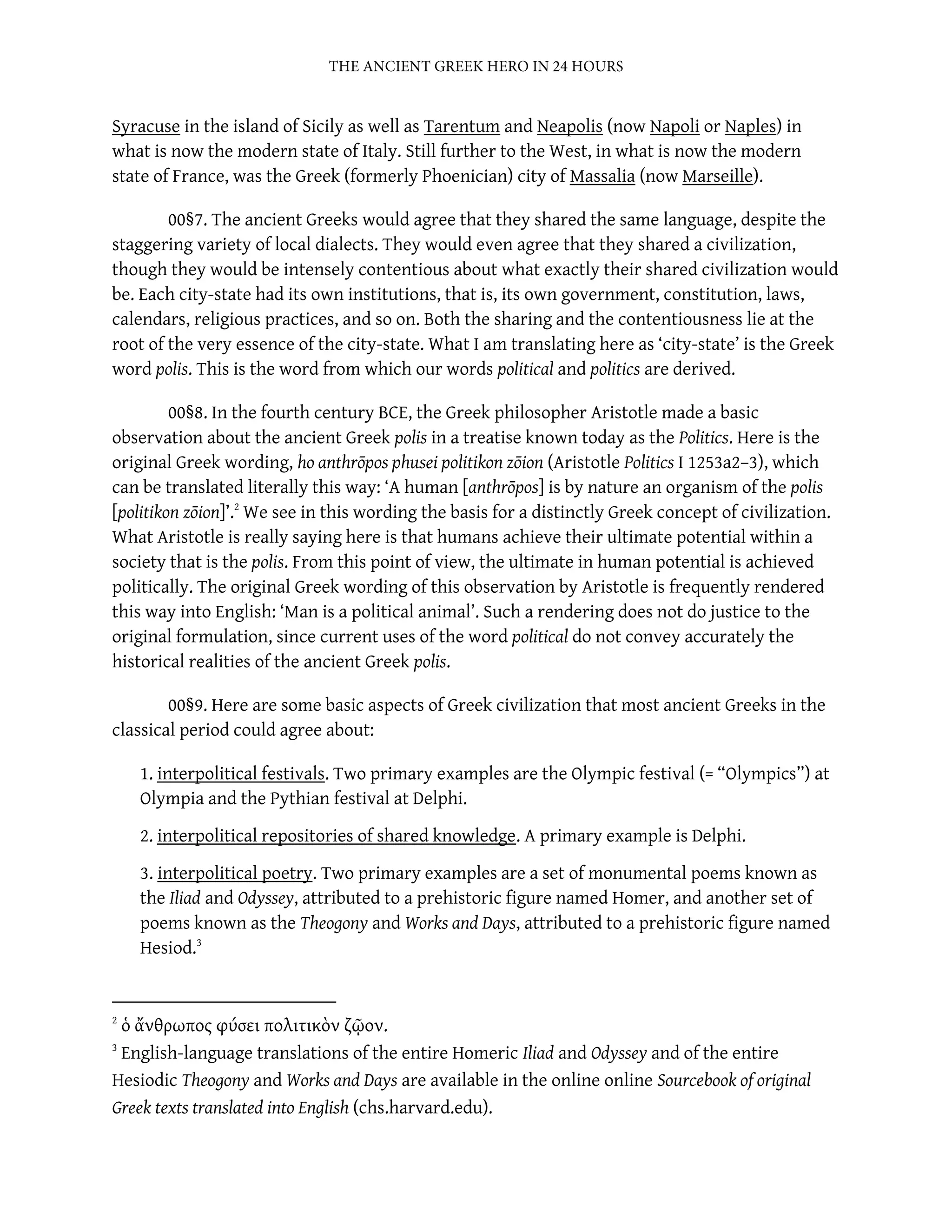 H24h introduction | PDF | Books and Literature
