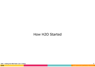 H2O - making the Web faster | PPT