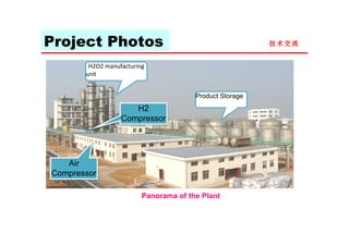 Hydrogen Peroxide Plant Project -EXPERSON | PDF