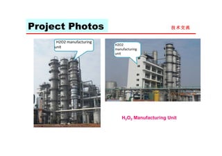 Hydrogen Peroxide Plant Project -EXPERSON | PDF