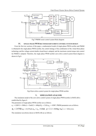 Unit Power Factor Servo Drive Control System | PDF