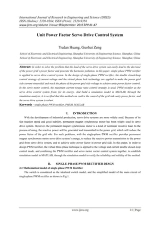 Unit Power Factor Servo Drive Control System | PDF