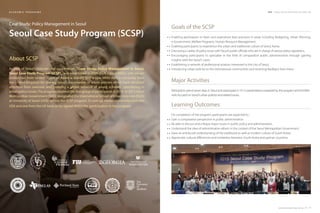 ISUS Brochure | PDF