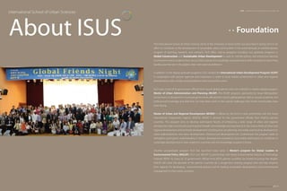 ISUS Brochure | PDF