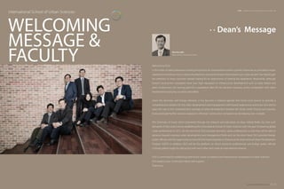 ISUS Brochure | PDF
