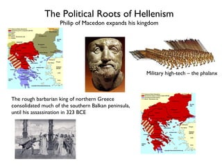 H4 hellenistic world | PPT
