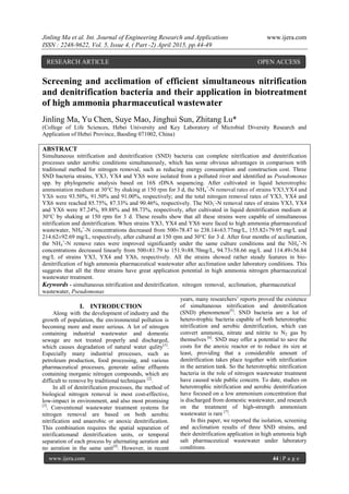 Screening and acclimation of efficient simultaneous nitrification and denitrification bacteria ...