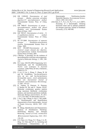 Screening and acclimation of efficient simultaneous nitrification and ...