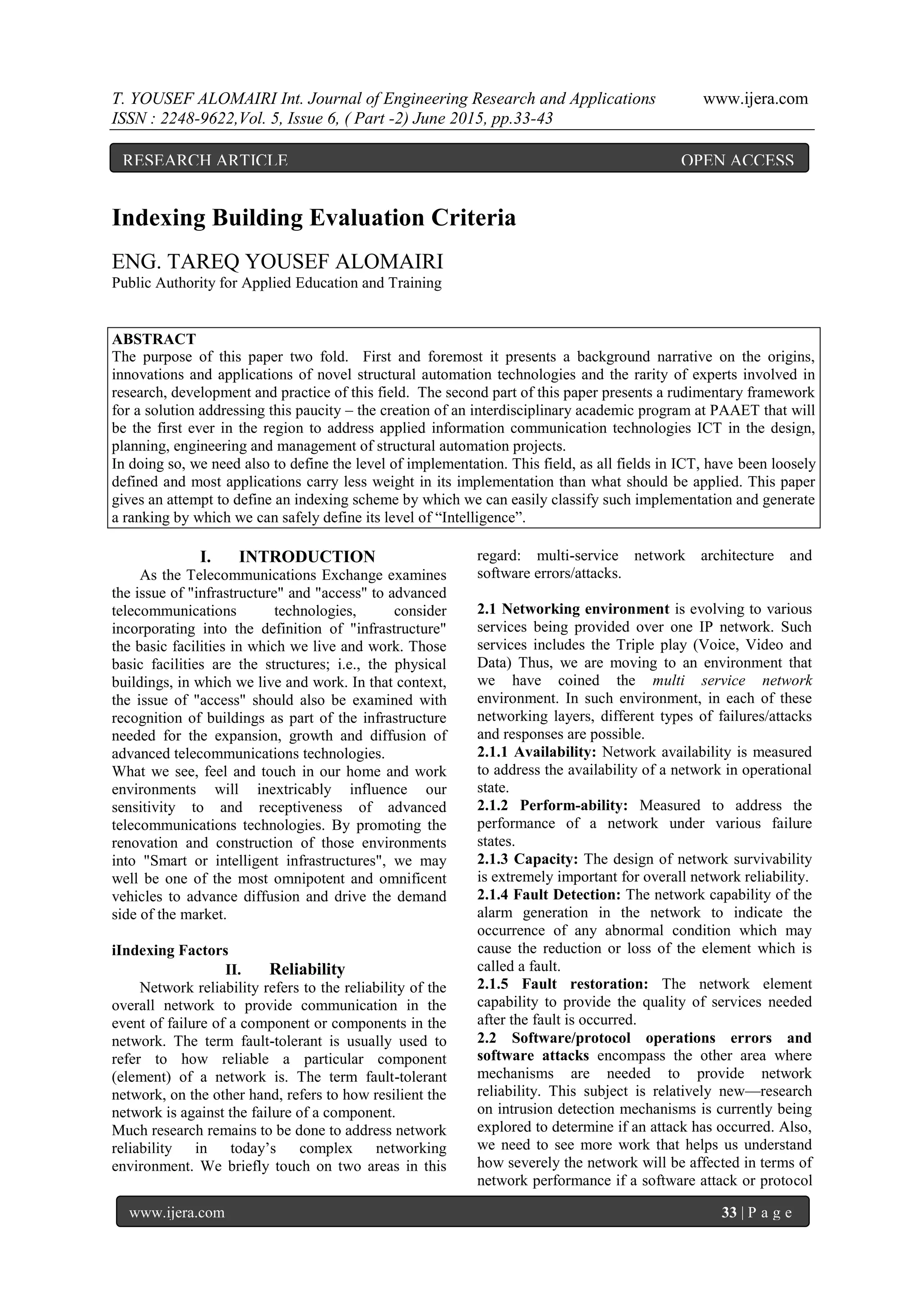 Indexing Building Evaluation Criteria | PDF | Computer Networking | Computing