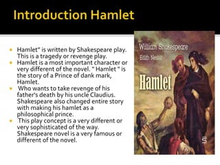 Cultural study of hamlet | PPTX