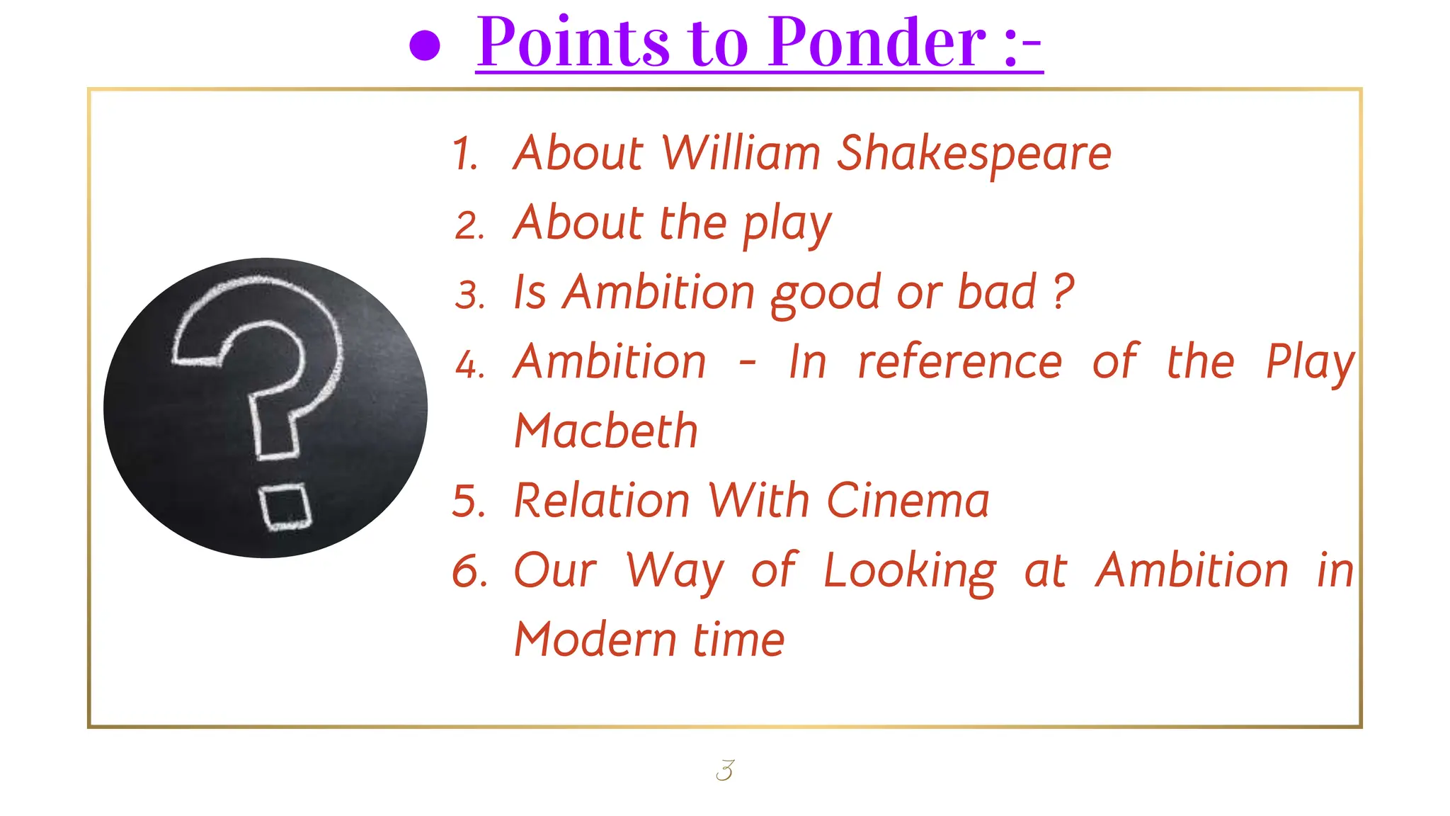 Concept of Ambition in William Shakespeare's Play - 'Macbeth' | PPTX