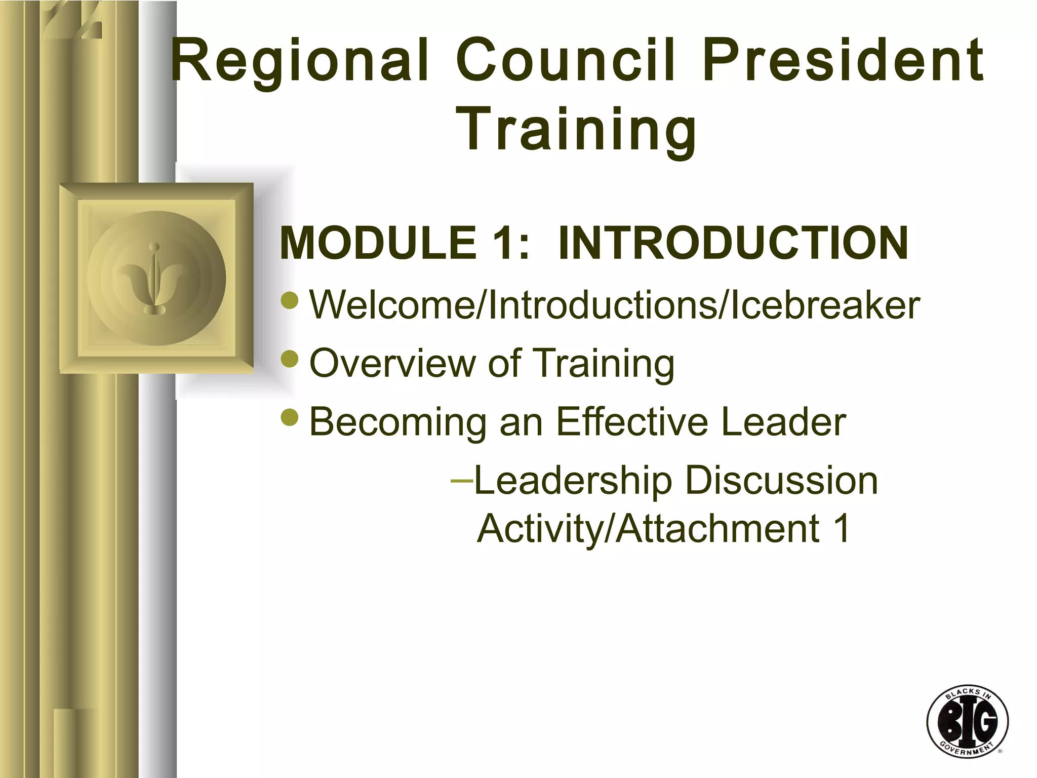 Module1 leadership | PPT