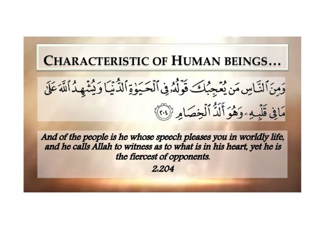 Quarrelling Meaning MYTHOLOGICAL STORIES - SESHACHALAM - THE STORY OF ...