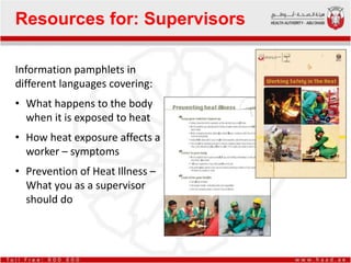 Haad safety in heat program | PPTX