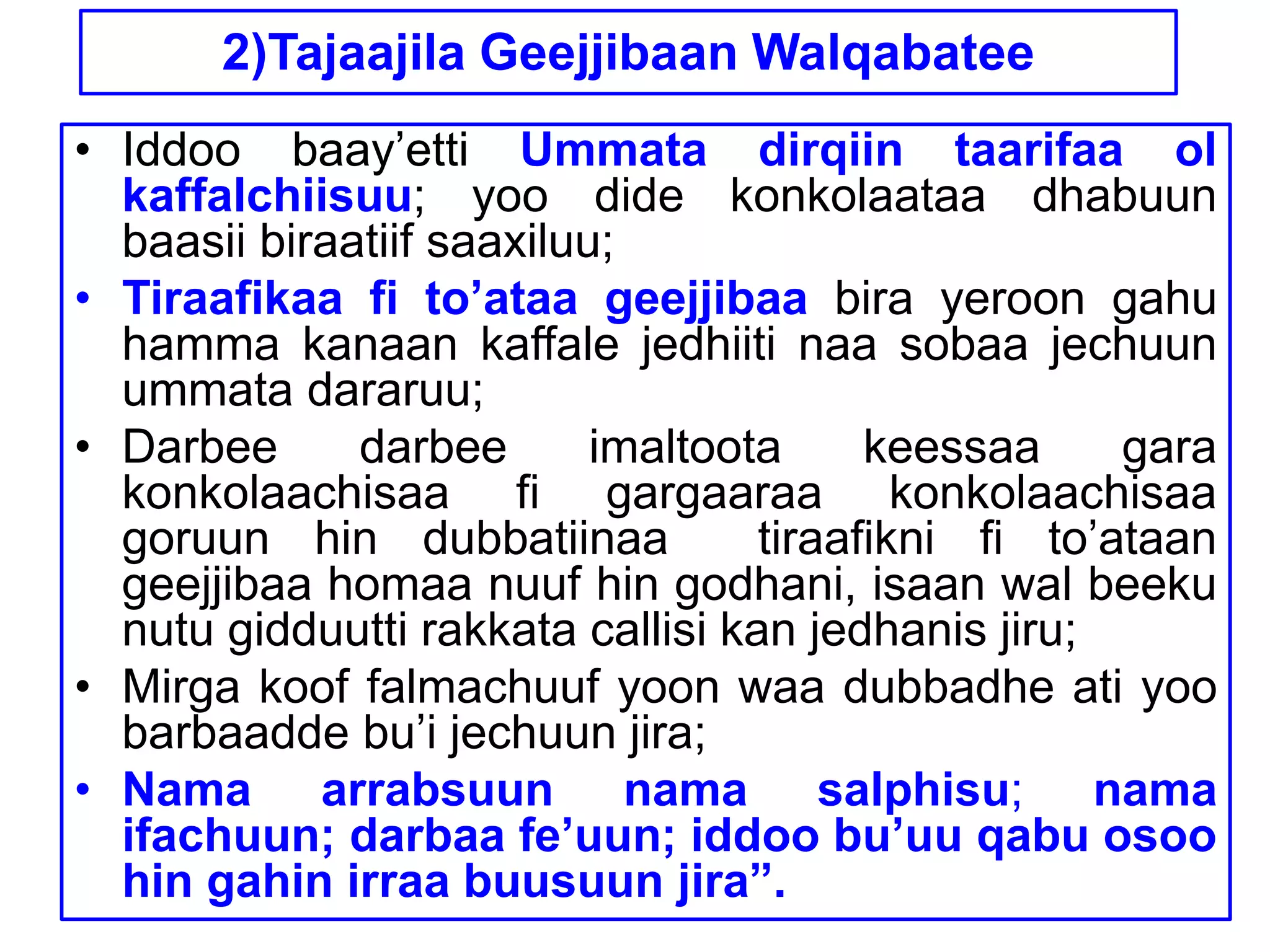 Haala fi Kallattii KT MNO 2015 summery.pptx