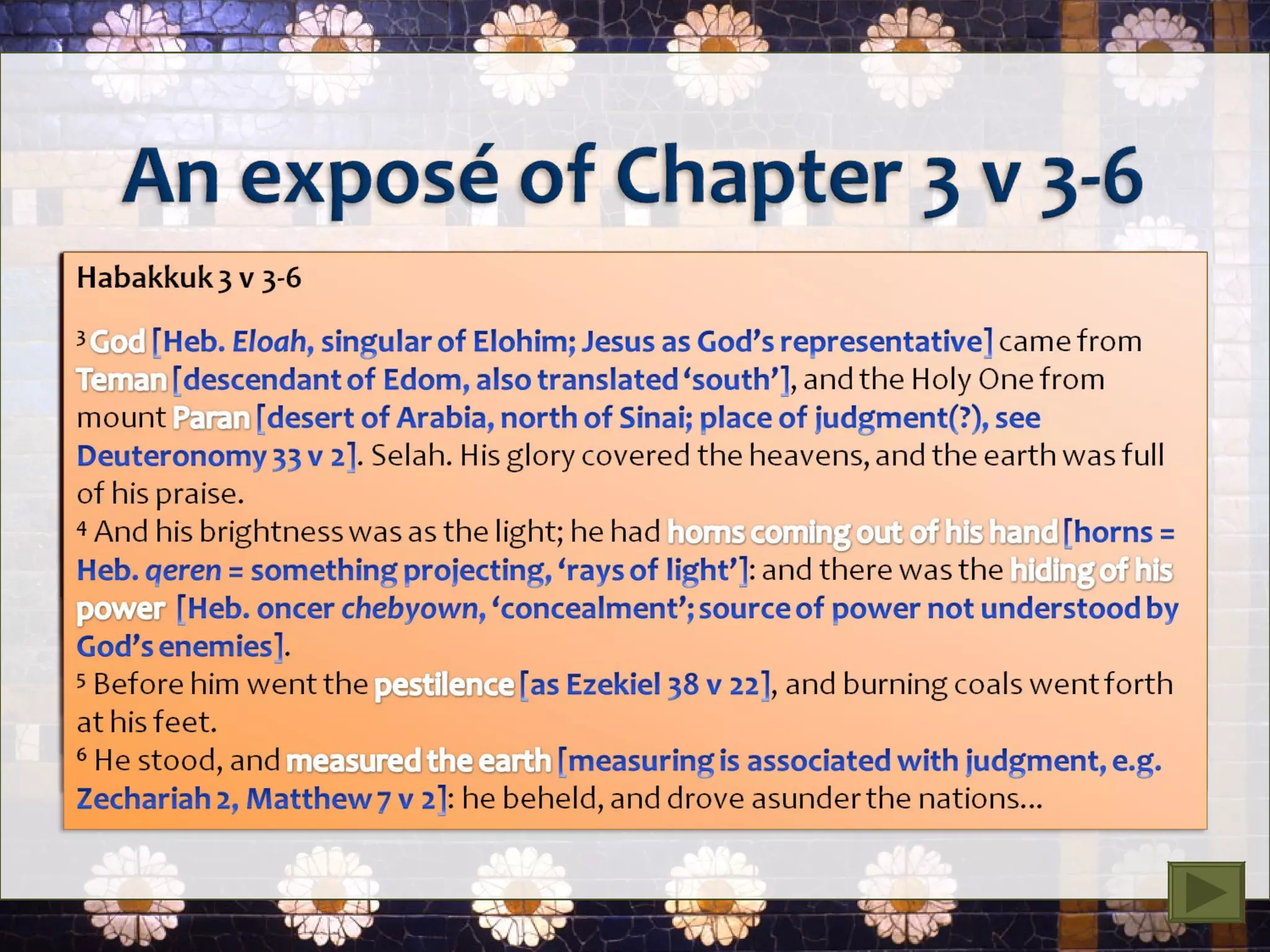 Habakkuk Study 2 Final Animated | PPT