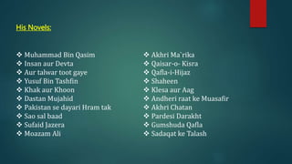 Muhammad Bin Qasim presented by Habib Anwar | PPTX