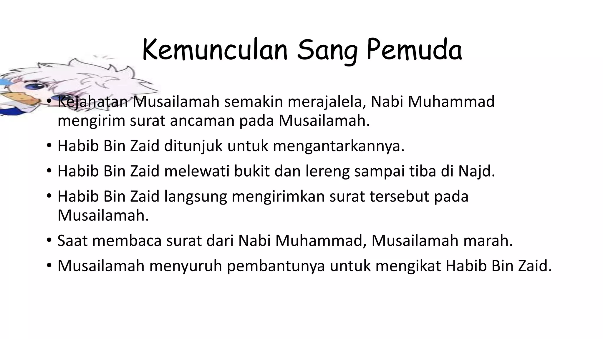 Habib Bin Zaid Al-Anshary | PPTX