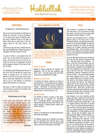 Habullah issue 4 | PDF | Islam | Religion & Spirituality